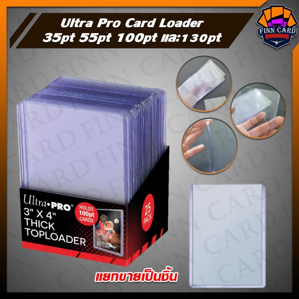 FINNCARD Card Topload 35pt 55pt 100pt And 130pt Sold Separately Ultra ...