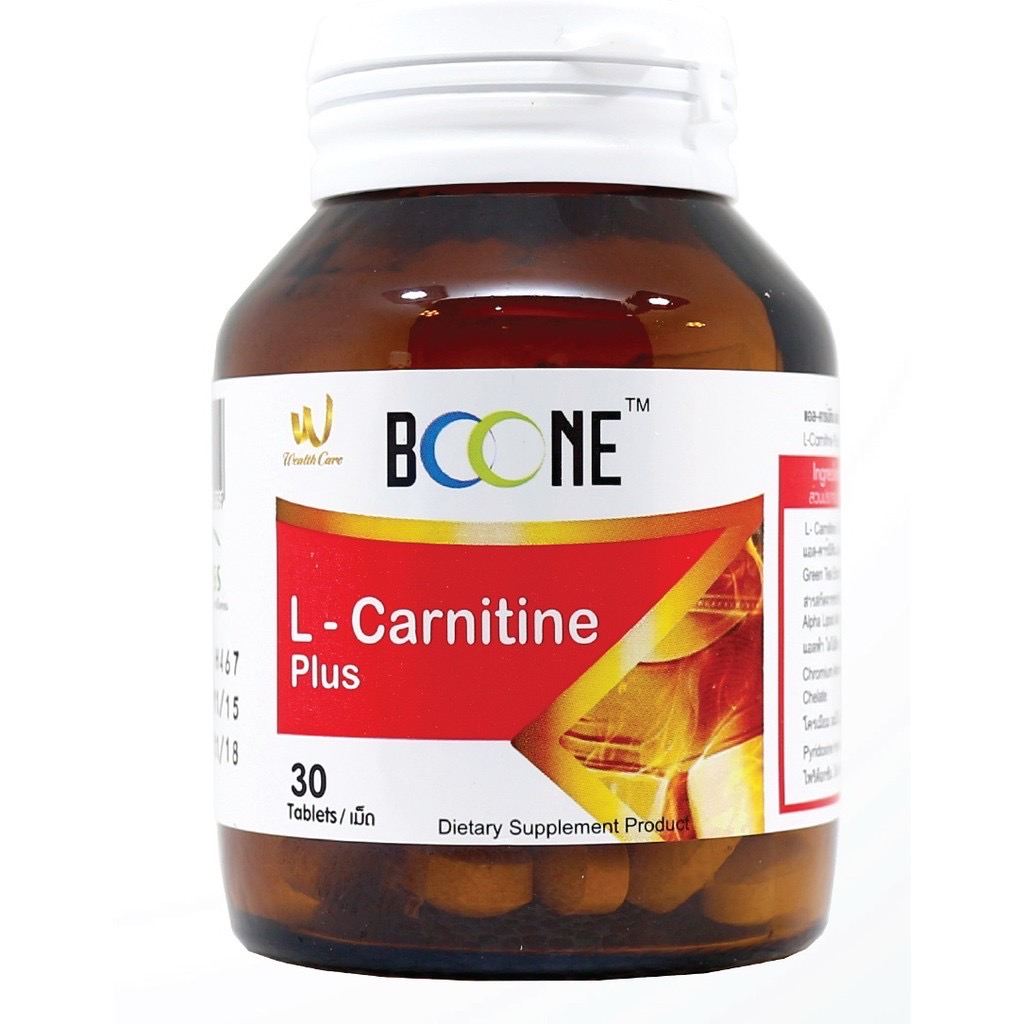 BOONE L-CARNITINE PLUS 30'S L -CARNITINE 30 Tablets | Shopee Malaysia