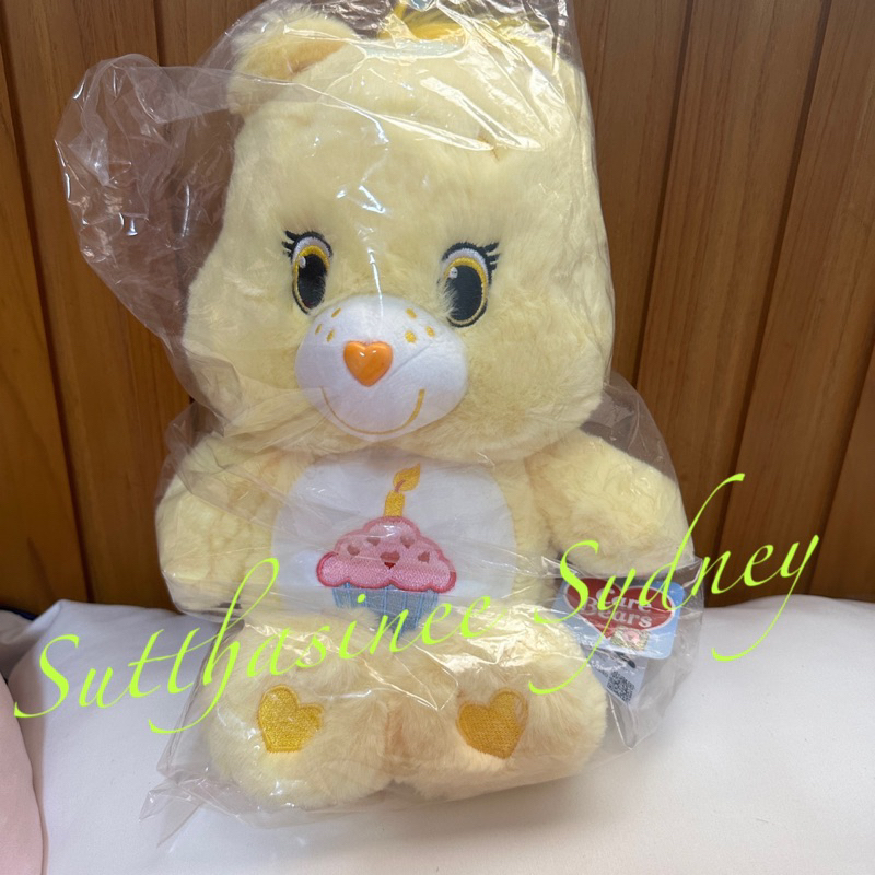 HBD Care Bears Dolls | Shopee Malaysia