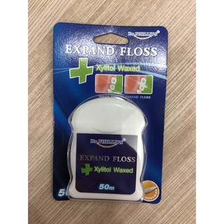 Dental floss 50 Meters Expandable With Xylitol Wax Coating Help Prevent ...
