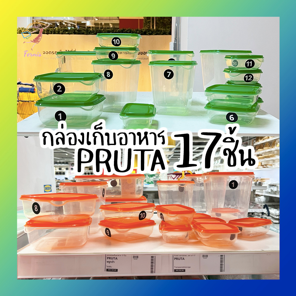 Food Container 17 Storage Box PRUTA IKEA Transparent | Shopee Malaysia