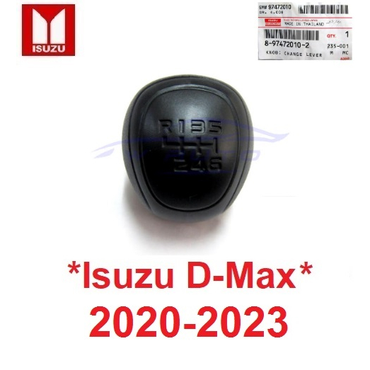 Genuine Center Gear Shift Knob 6 Level Black Isuzu D-max DMAX 2020-2023 ...