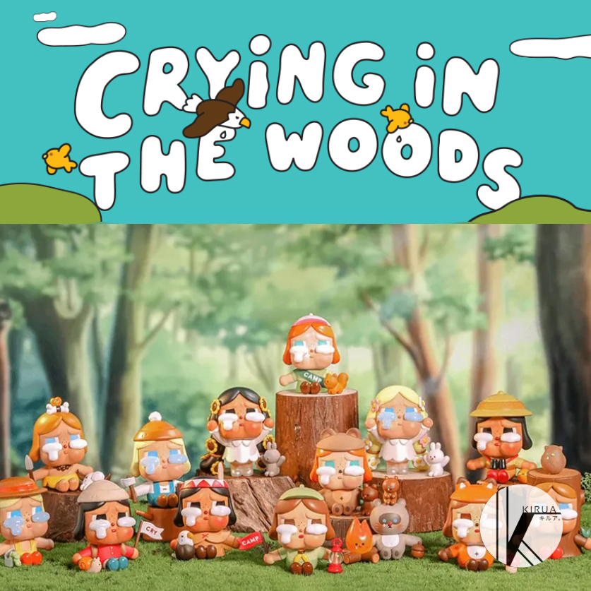Random Crybaby Crying In The Woods | Shopee Malaysia