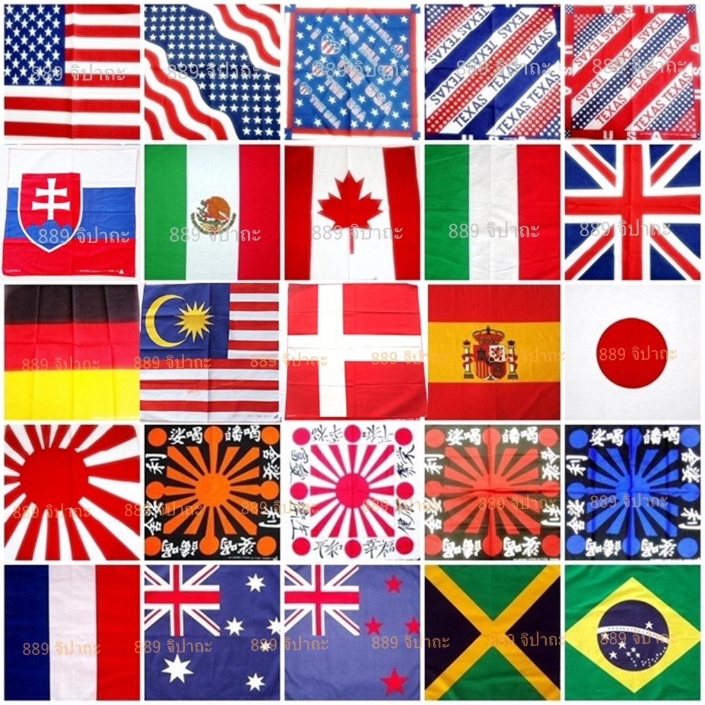 Cotton 1 Turban Cowboy Big Handkerchief With National Flag Pattern ...