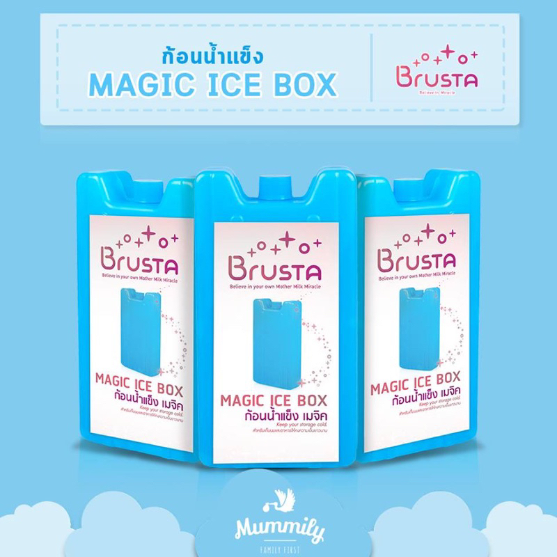 Brusta Magic Artificial Ice Cooling Gel For Frozen Milk Put In A Steam Fan | Shopee Malaysia