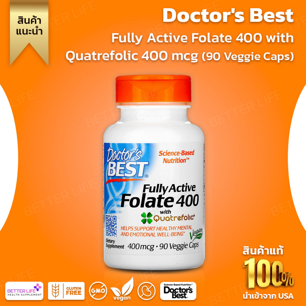 Doctor's Best Folate 400 full effect with Quatrefolic 400 mcg size 90 ...