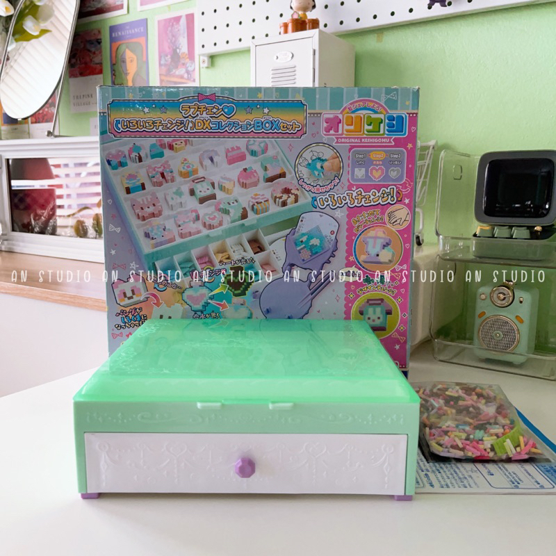BANDAI Rigginal keshigomu DIY Kit Set Make Eraser By Yourself. | Shopee ...