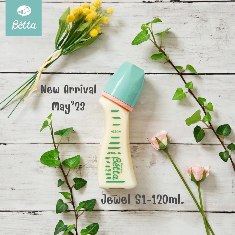 dr.betta Milk Bottle Jewel S1-Green Model 120 ml. | Shopee Malaysia