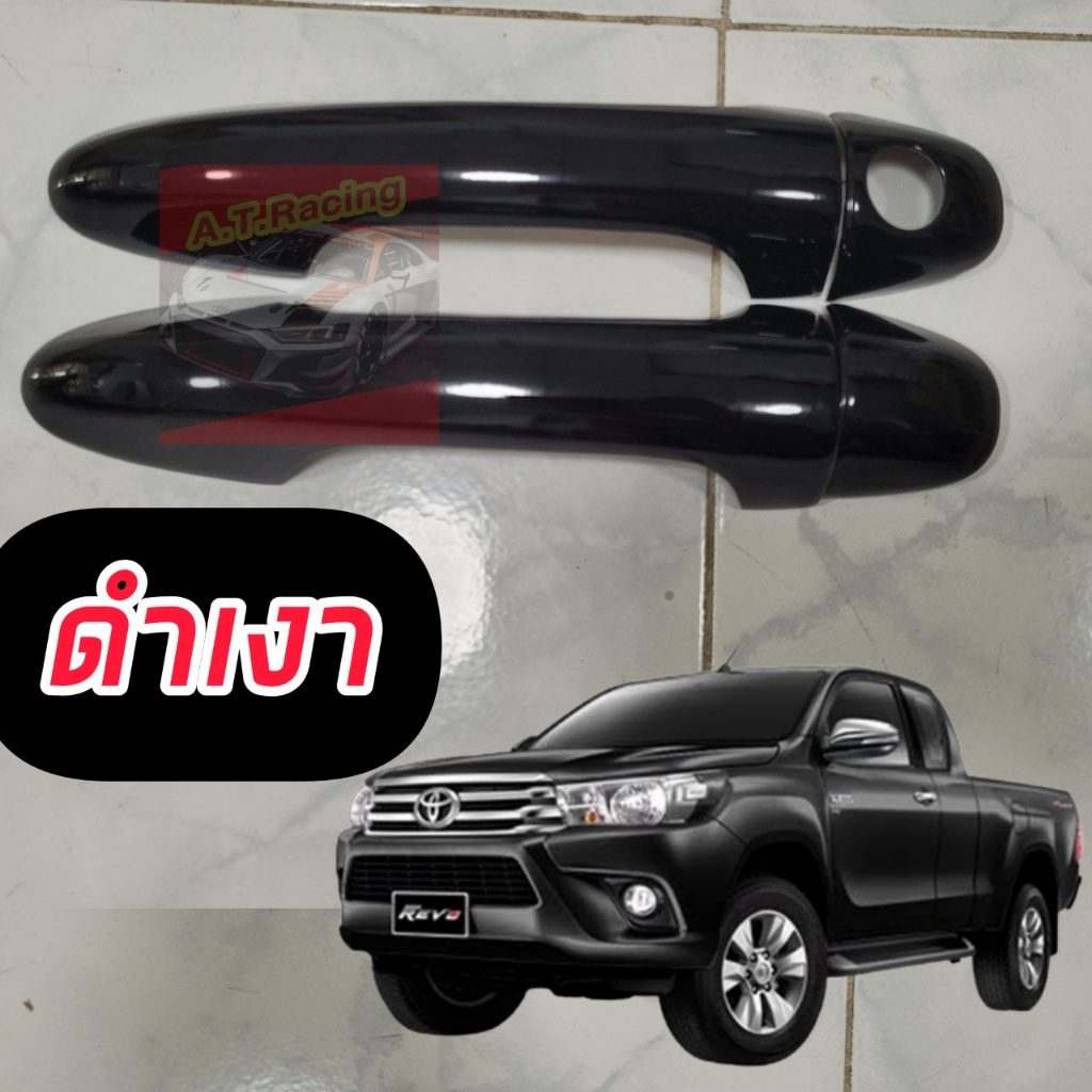 Toyota Revo Handle Cover Year 15 16 17 18 19 20 21 22 23 24 Car Cap 2 ...