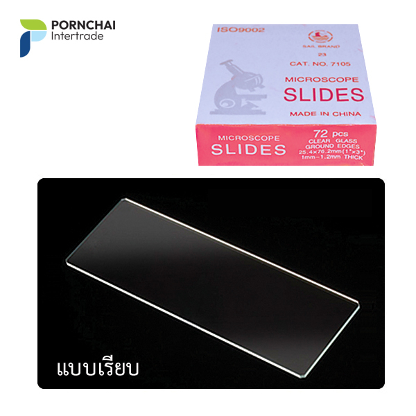Clear Slide Mirror Flat Microscope Glass Slides (1 Box) | Shopee Malaysia