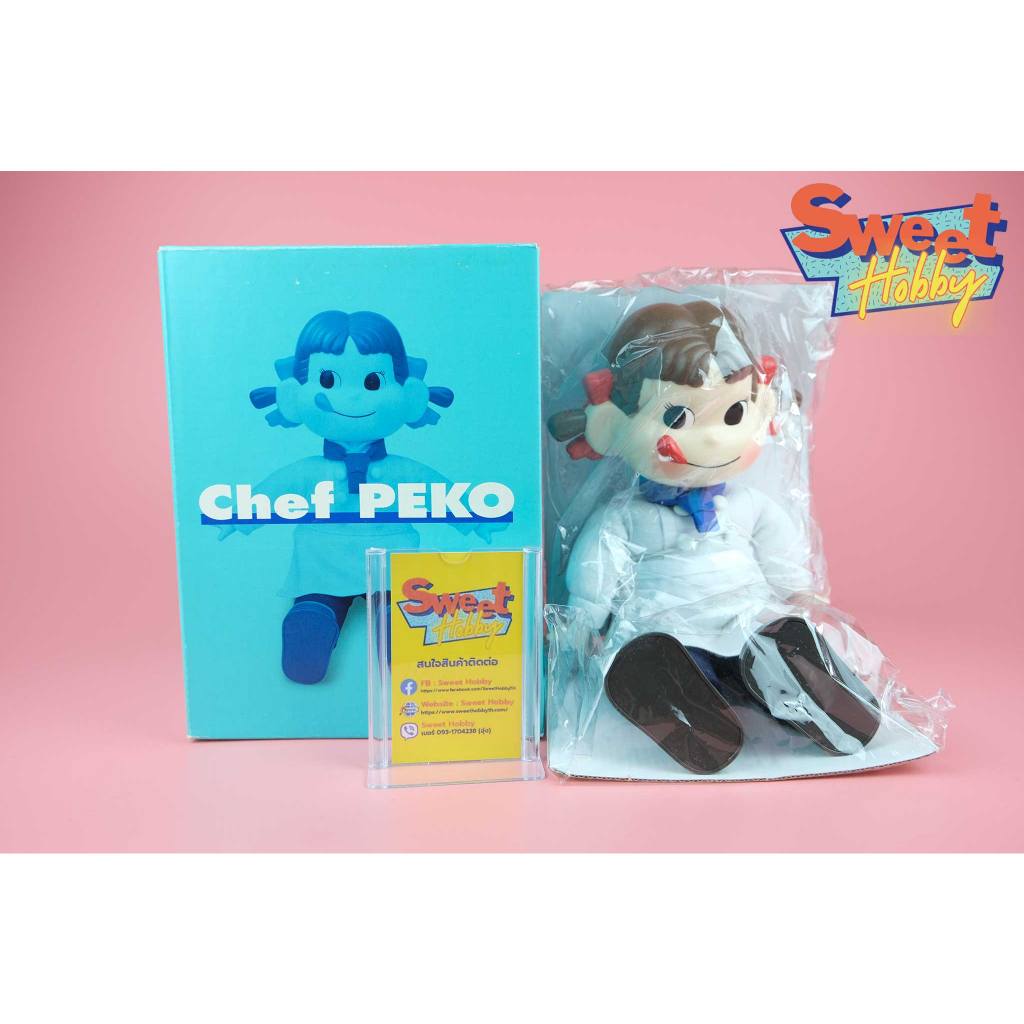 Fujiya Chef Peko-chan Blue Box Peko In Uniform. Production Model Yearbs ...