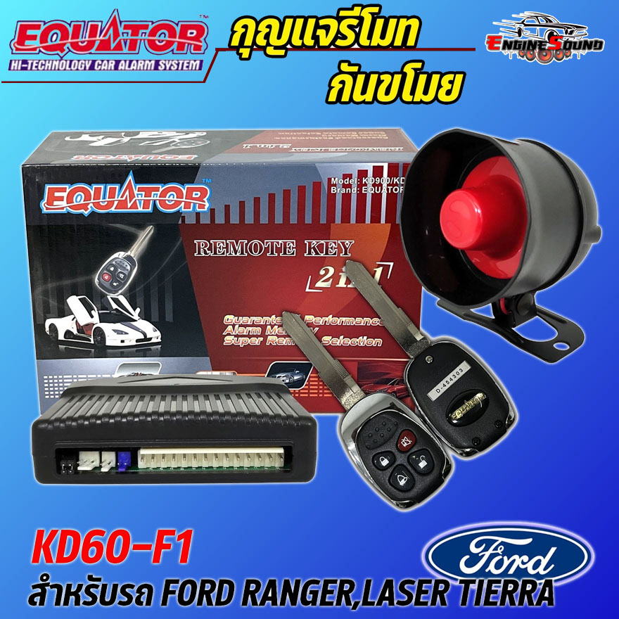 EQUATOR Car Remote Key Model KD60-F1 For FORD RANGER LASER TIERRA Anti ...