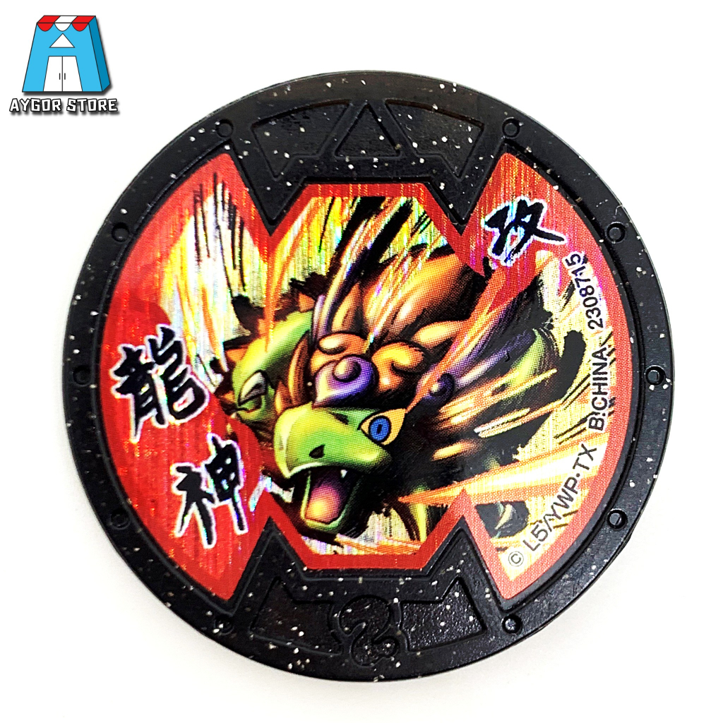 Yokai Watch (Yo-kai Watch) Medal Special Black Reflective Yo-kai Medals ...