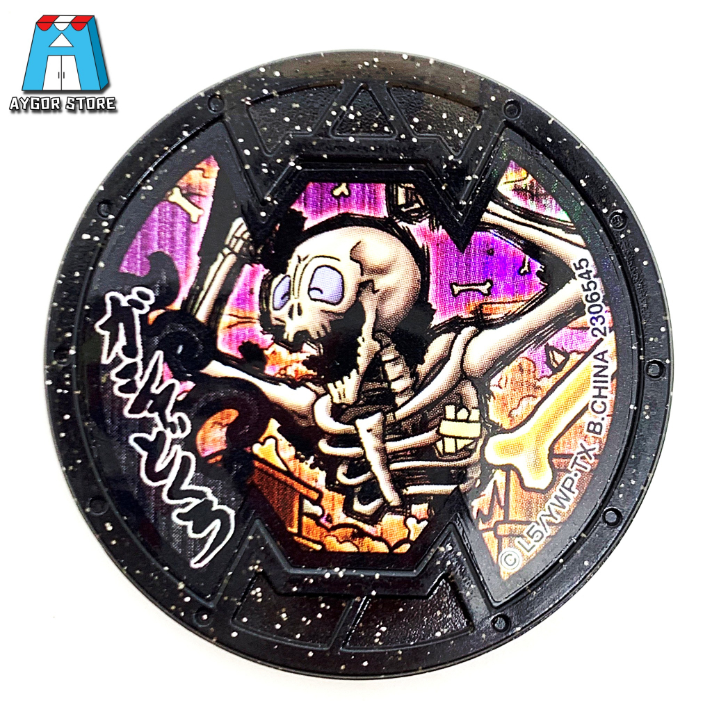 Yokai Watch (Yo-kai Watch) Medal Special Black Reflective Yo-kai Medals ...