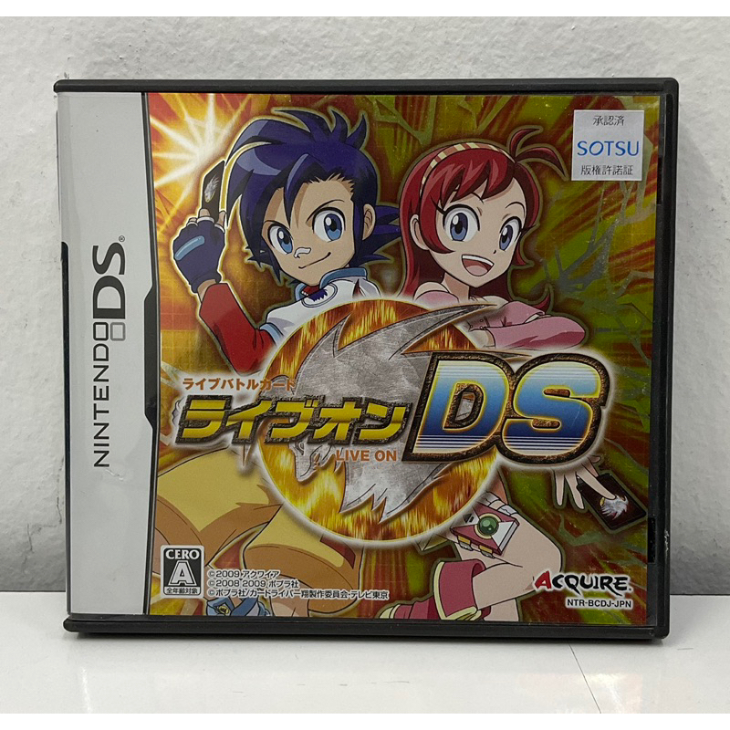 Original Cartridge [DS] Live Battle Card: Live-On DS (NTR-P-BCDJ ...