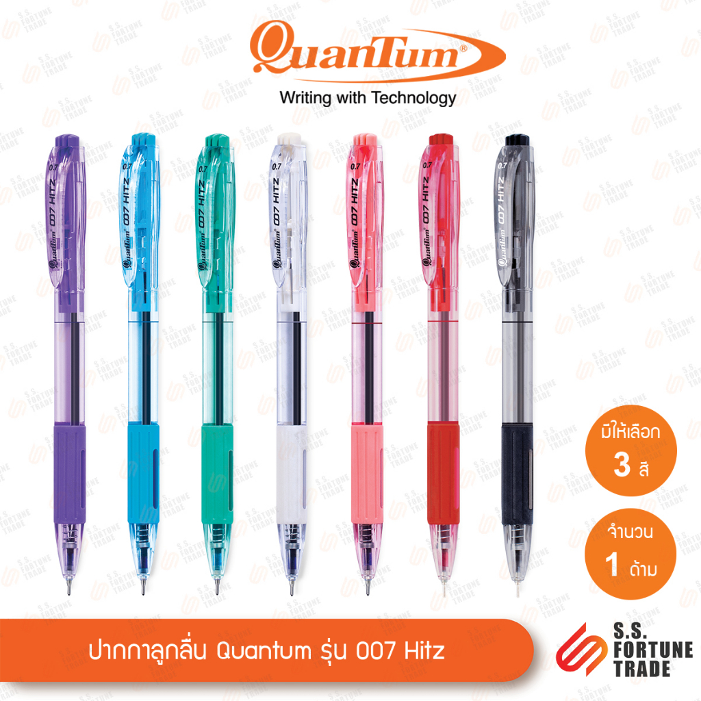 Quantum Ballpoint Pen Model 007 Hitz (1 Pcs) | Shopee Malaysia
