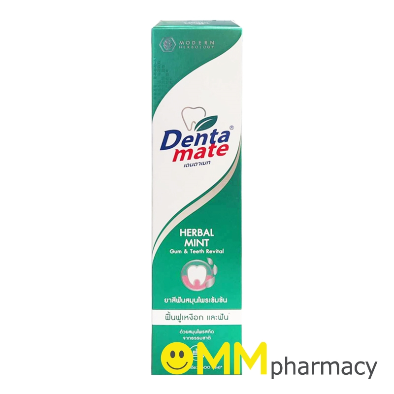 DENTAMATE Toothpaste Denta Mate 100G. | Shopee Malaysia