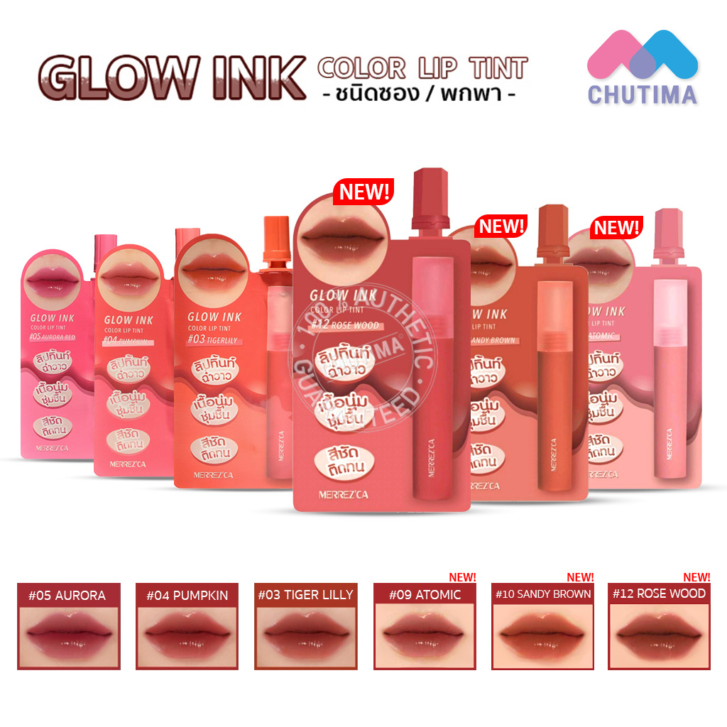 Merrezca Glow Ink Color Lip Tint 2 ml. | Shopee Malaysia