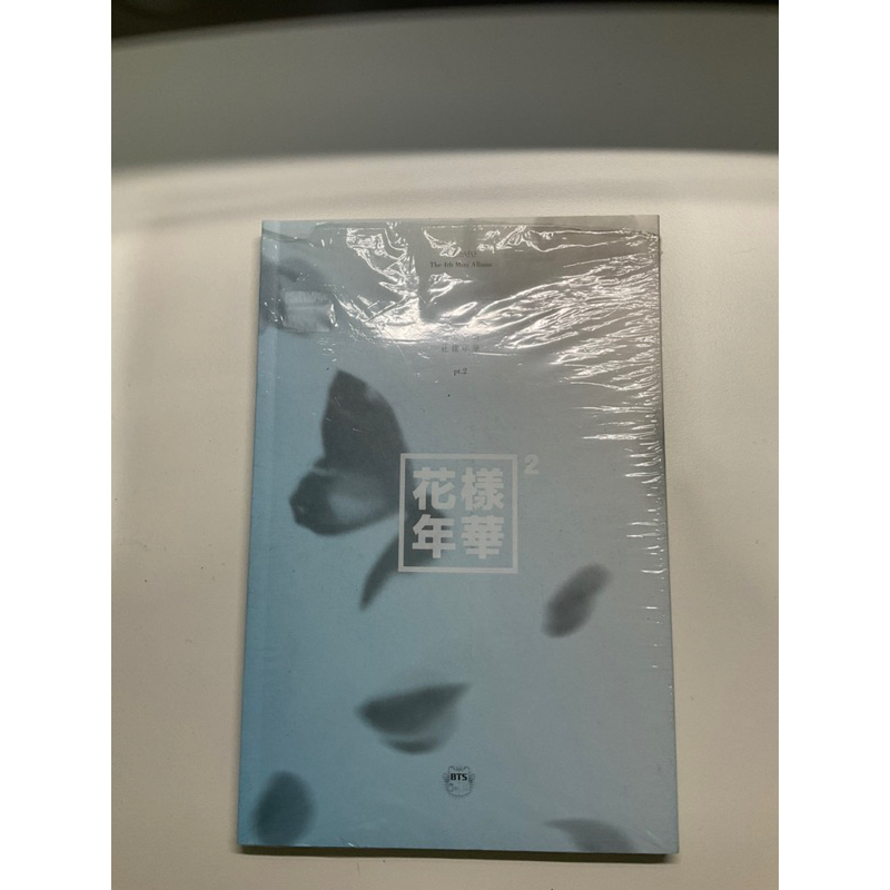 Empty Album BTS butterfly | Shopee Malaysia