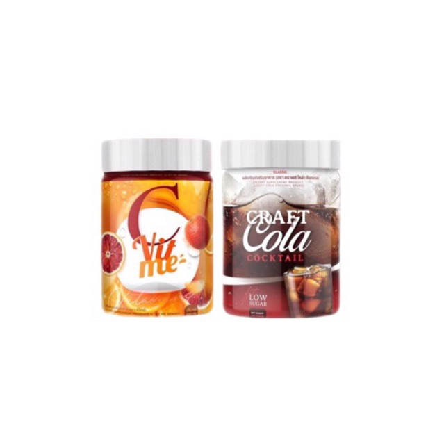 C vit me Vitamin/Skinny Coklat Craft Cola Keto Edible | Shopee Malaysia