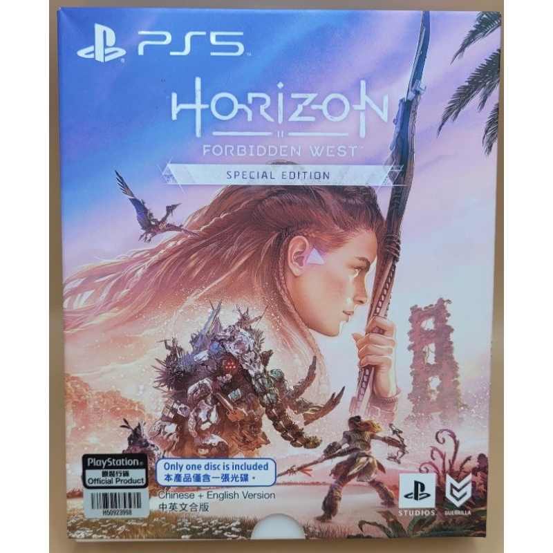 Ps5 game: Horizon Forbidden West Thai Language Zone 3 Beautiful Disc Ps5 game playstation5 ...