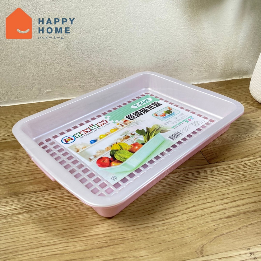 Glass Litter Tray + Removable Grating Model T569 Size 28 x 38 x 5 cm ...