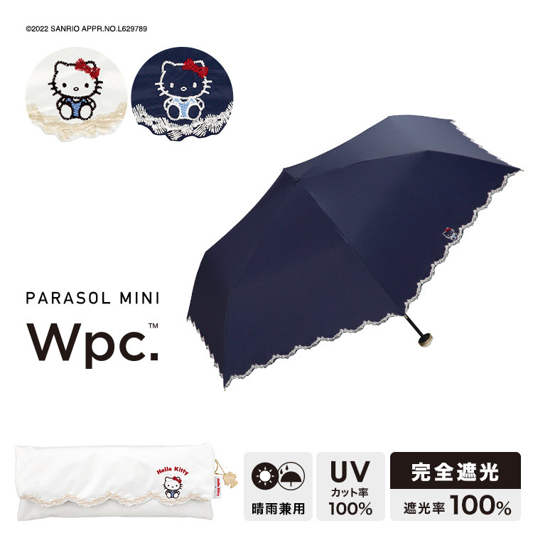 Folding Umbrella Wpc. Parasol Hello Kitty Embroidery UV Cut 1 UPF 50+ Sun Japanese | Shopee Malaysia