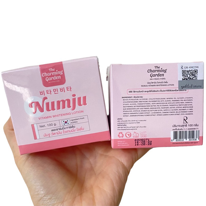 Authentic/Have Qr.on The Box Numju Namju Korean Vitamin Lotion ...