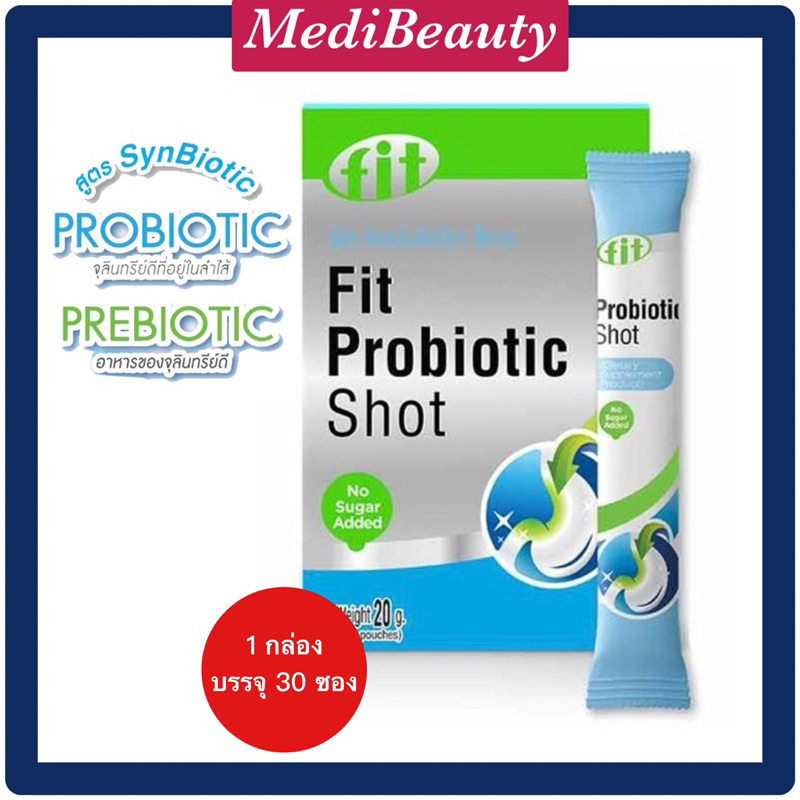 Fit Probiotic Shot 1 Box Contains 30 Sachets To Balance The Intestines ...