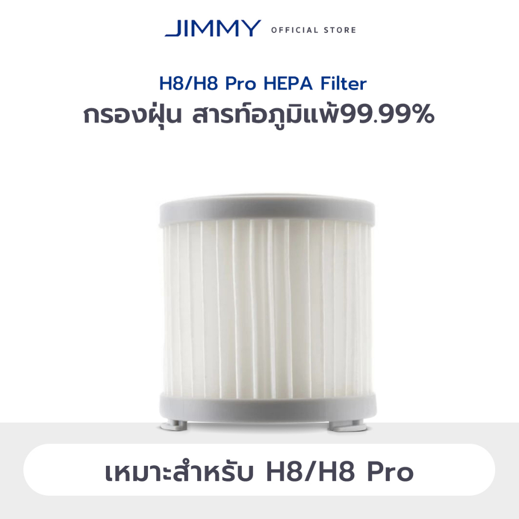 JIMMY Origin HEPA Filter for H8/ H8 PRO/H8 Flex/H8 upgrade Vacuum Cleaner | Shopee Malaysia
