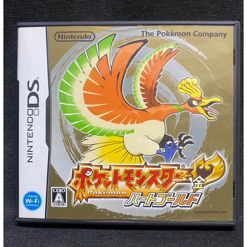 Pokemon Authentic Discs Complete Japan. | Shopee Malaysia