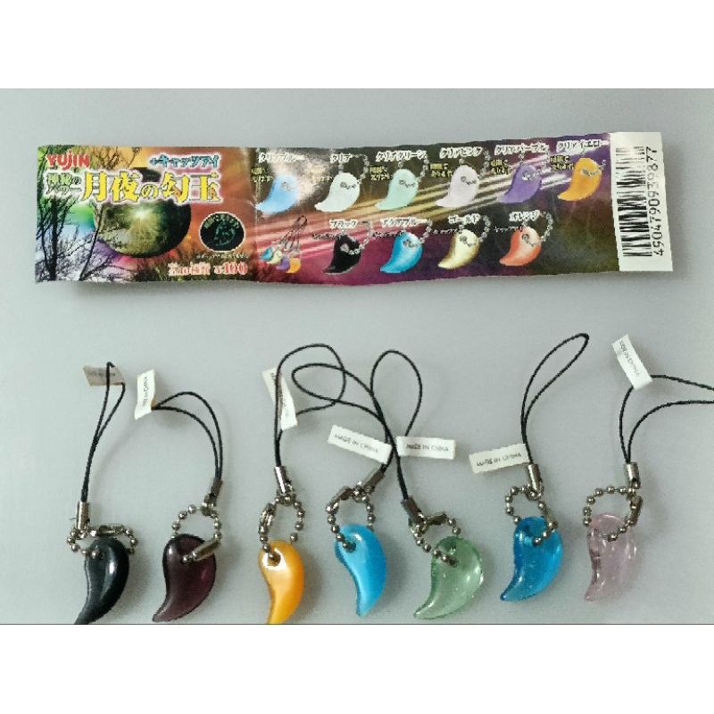 Keychain Strap (Yujin Work) | Shopee Malaysia