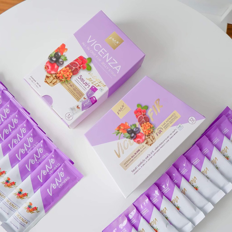 Vene Brand Skin Collagen | Shopee Malaysia