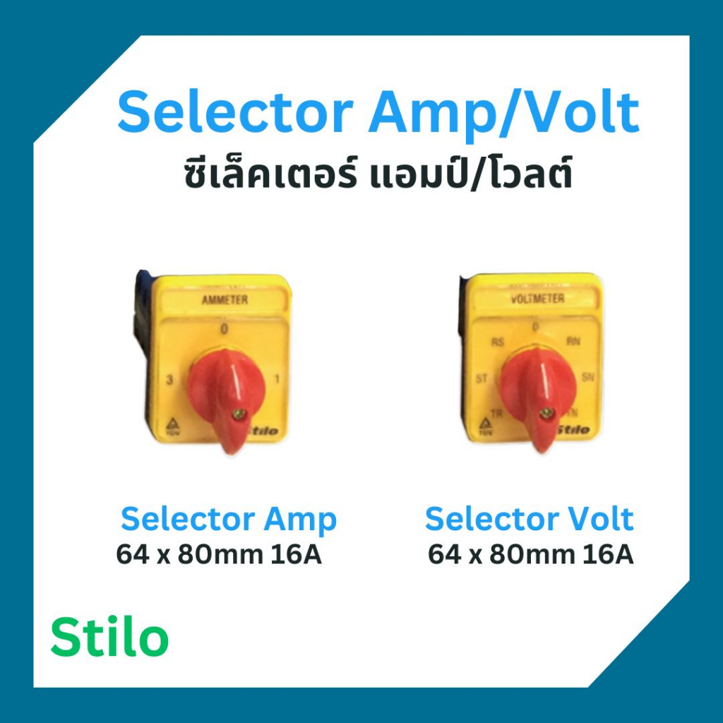 SELECTOR AMMETER/ VOLTMETER SWITCH AMMETER/Voltage Meter Select Size ...