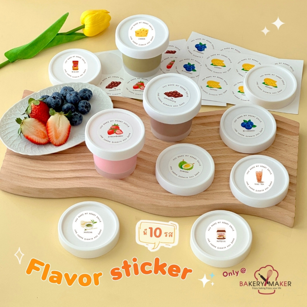 10 Types Of Flavor sticker Round 4.5 Cm./taste Strawberry Blueberry ...