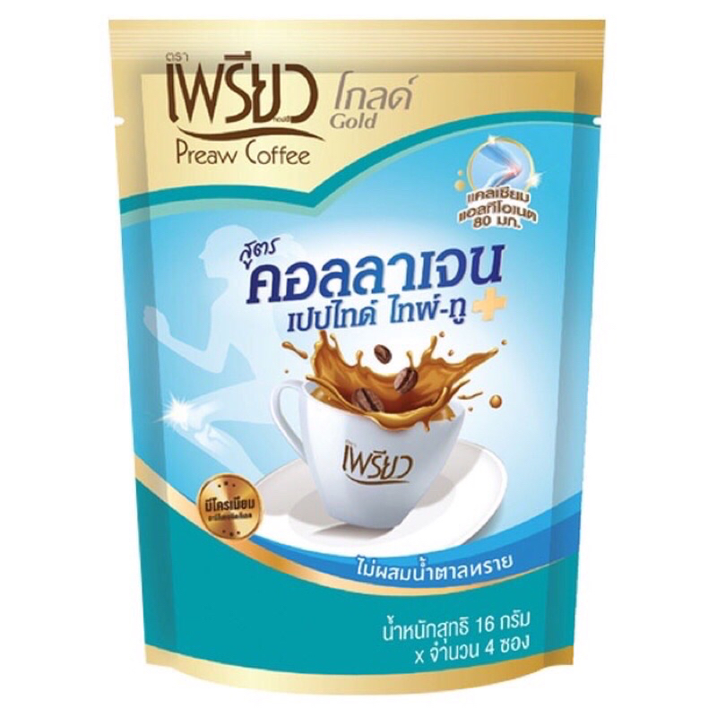 Preaw Coffee Collagen Formula Type-Ii (Preaw Peptide Type 2) 6 Sachets ...