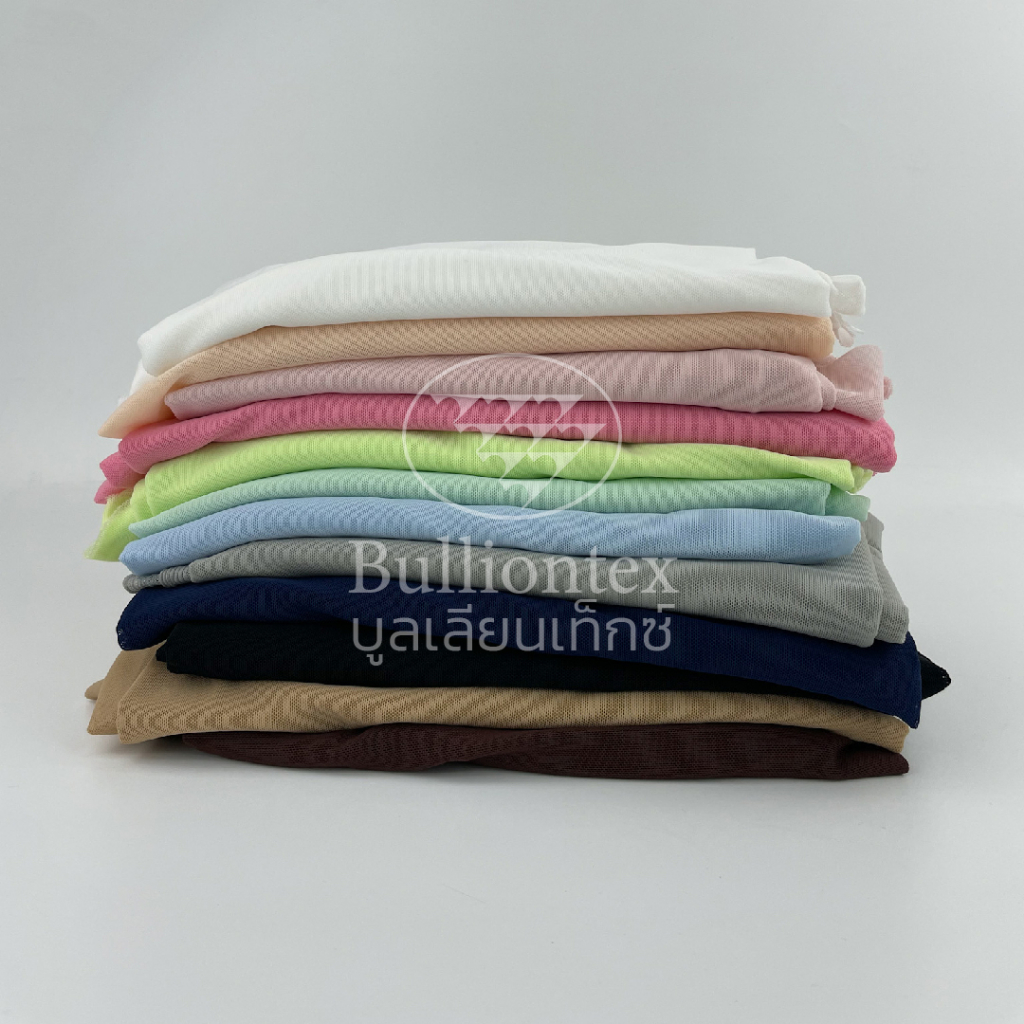 Ultra Mesh Stretch Fabric See-Through Soft Texture Sheer Flexible Good ...