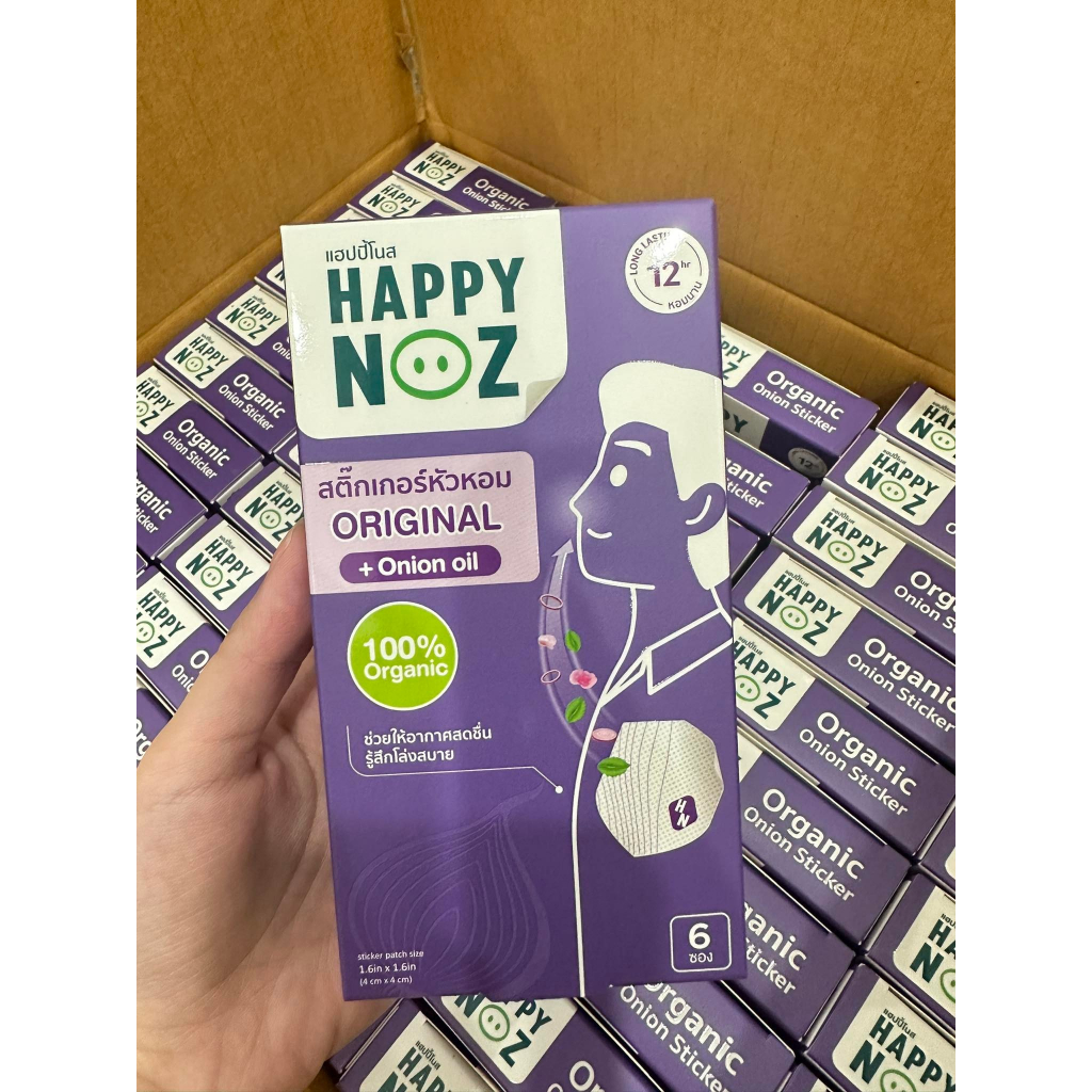 Happy Noz Organic Onion Stickers 1 Box 6pcs To Relieve Cold Symptoms ...