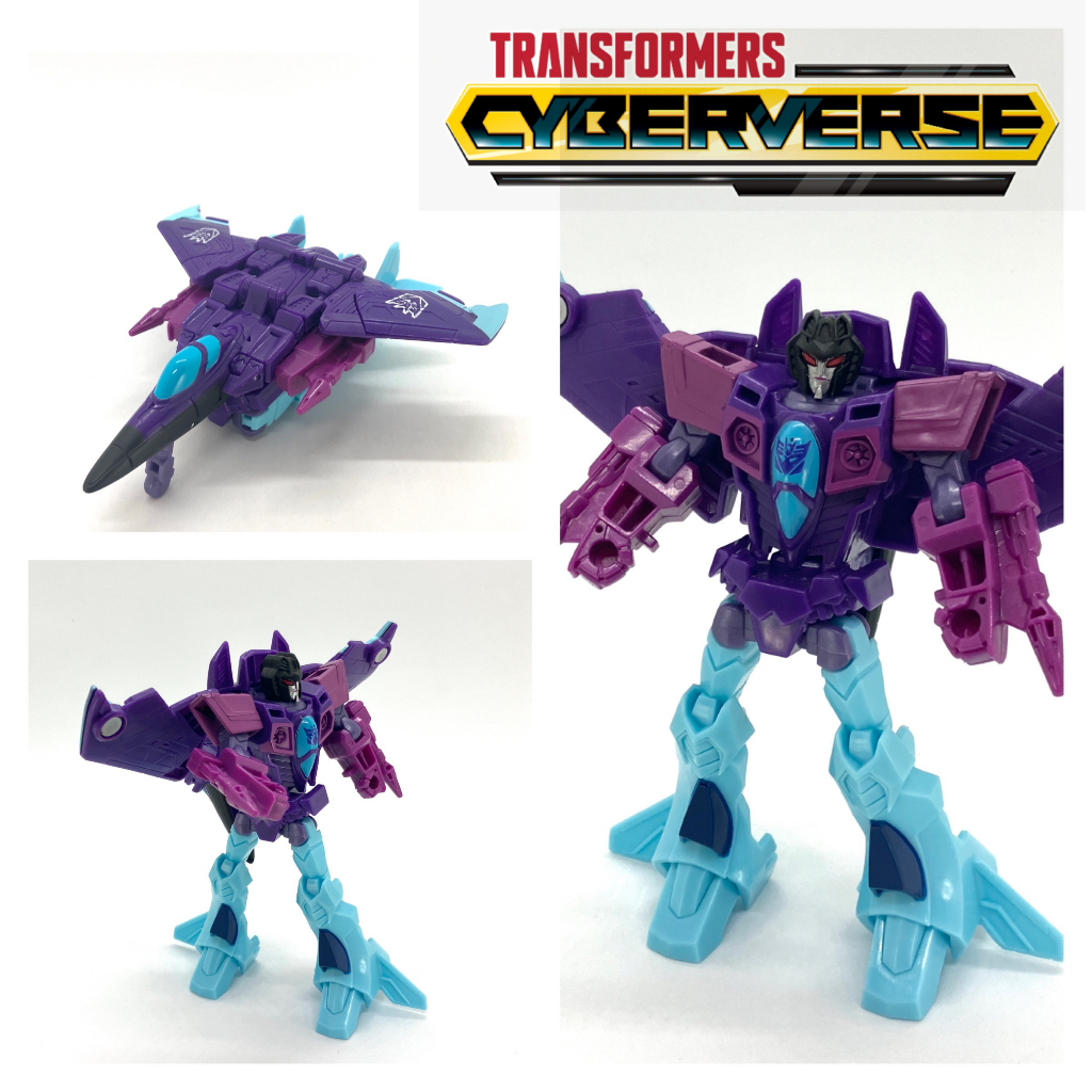 Transformers Cyberverse Slipstream Transformable Robot (Sonic Swirl ...