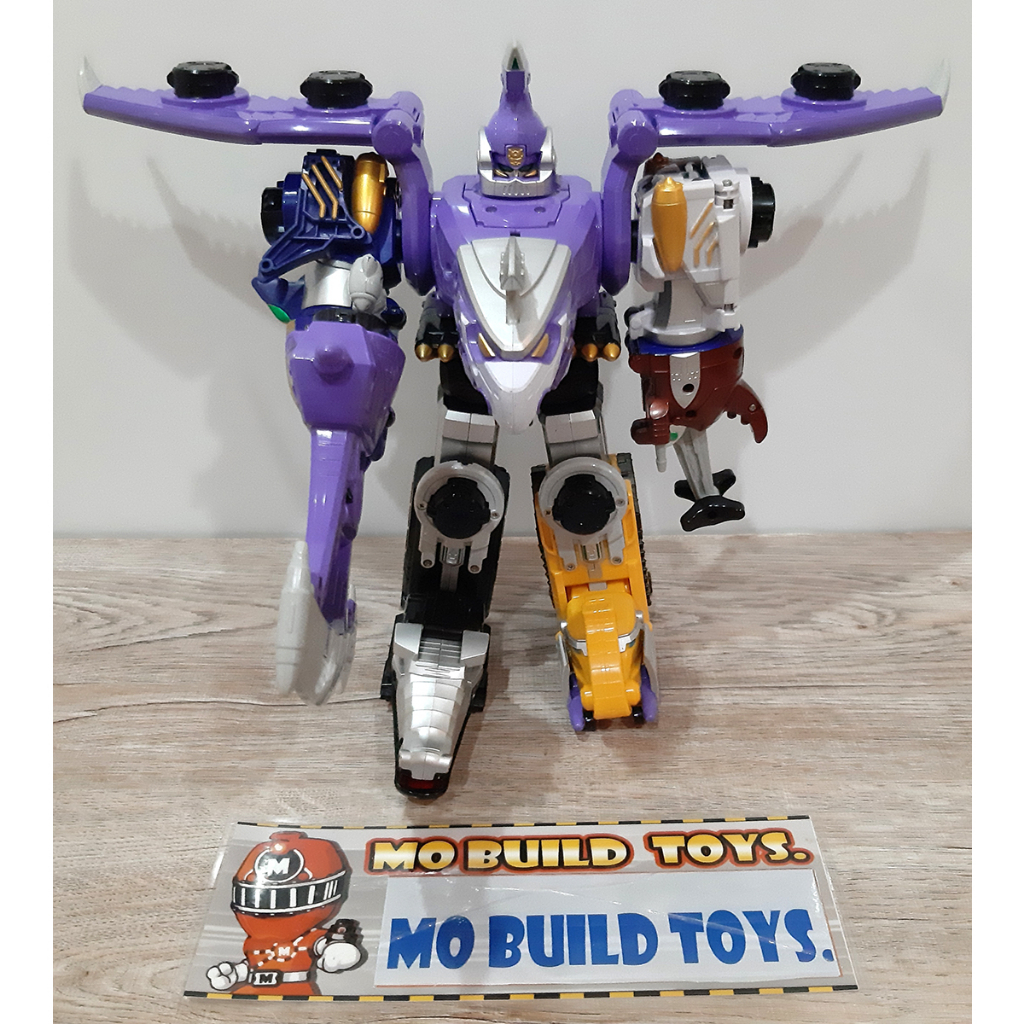 Dx Gosei Wonder Main Robot Special Part From Goseiger the Movie ...