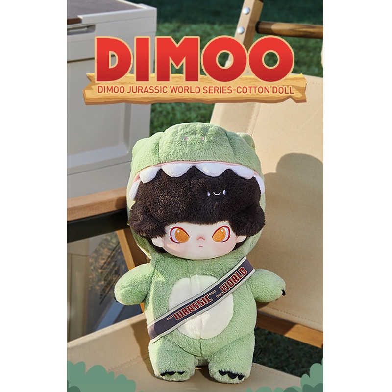 Pop MART DIMOO Jurassic World Series-A Original Copyright Cotton Doll ...