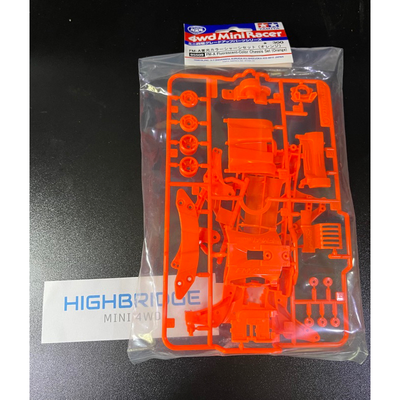 Tamiya 95509 FM-A Fluorescent- Color Chassis Set (Orange) FMA Frame ...