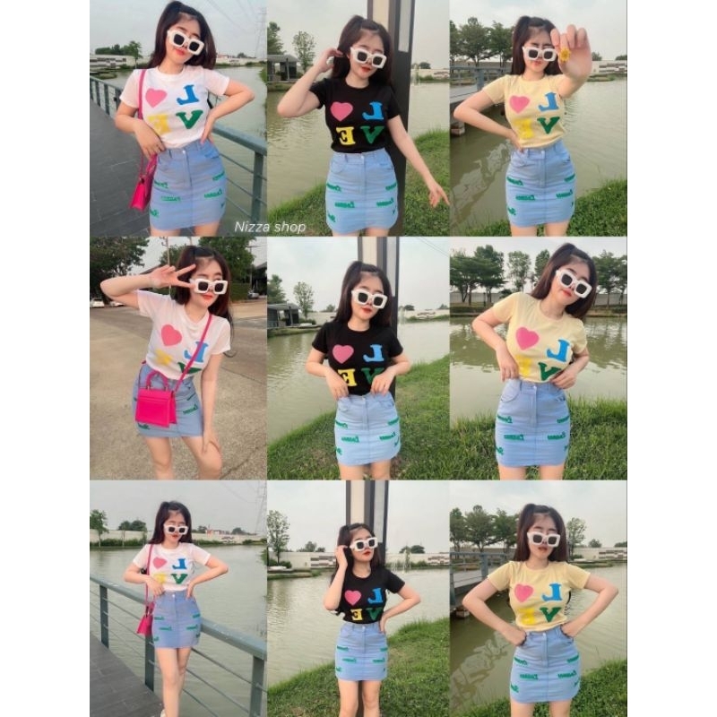 Set2 Pieces: Shirt + Skirt This Model Will Have 3 Colors Is Used In One ...