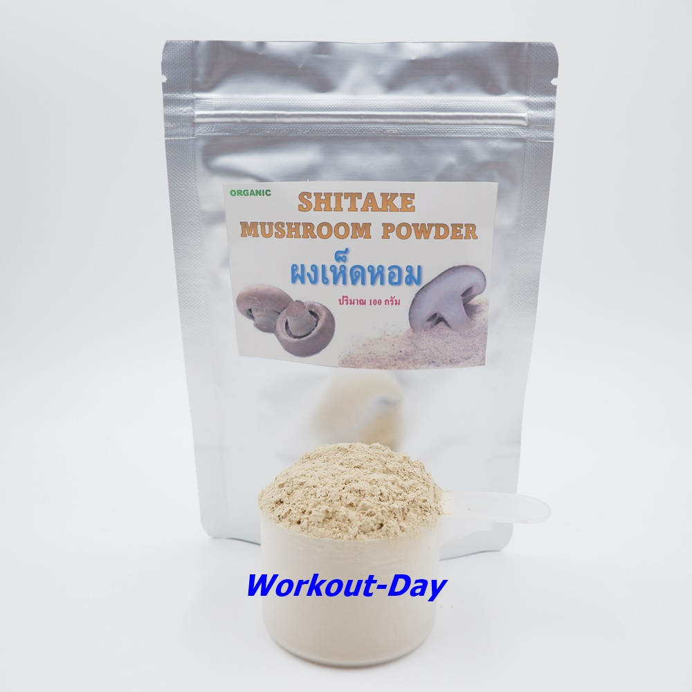 Shiitake Mushroom Powder 100 G. | Shopee Malaysia