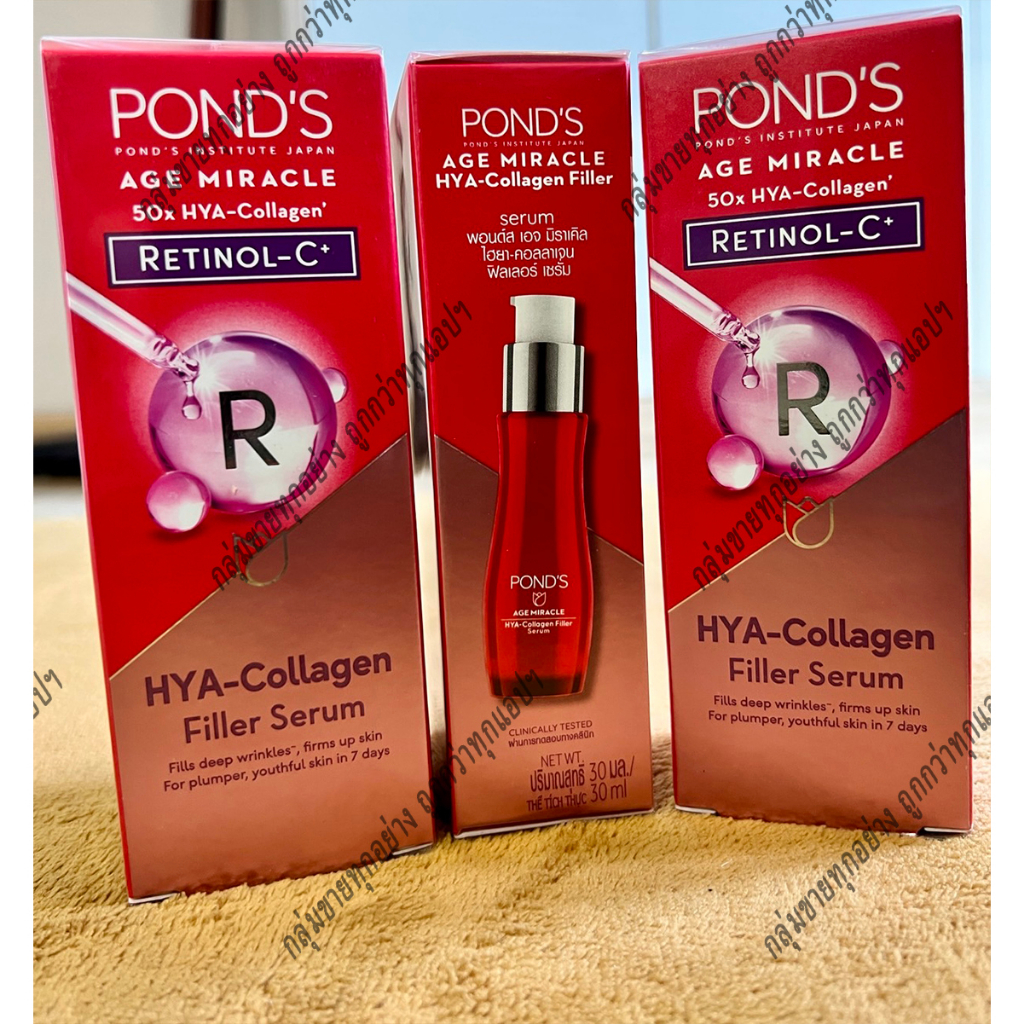 Ponds Age Miracle HYA-Collagen filler Serum 30 ml Pond's | Shopee Malaysia