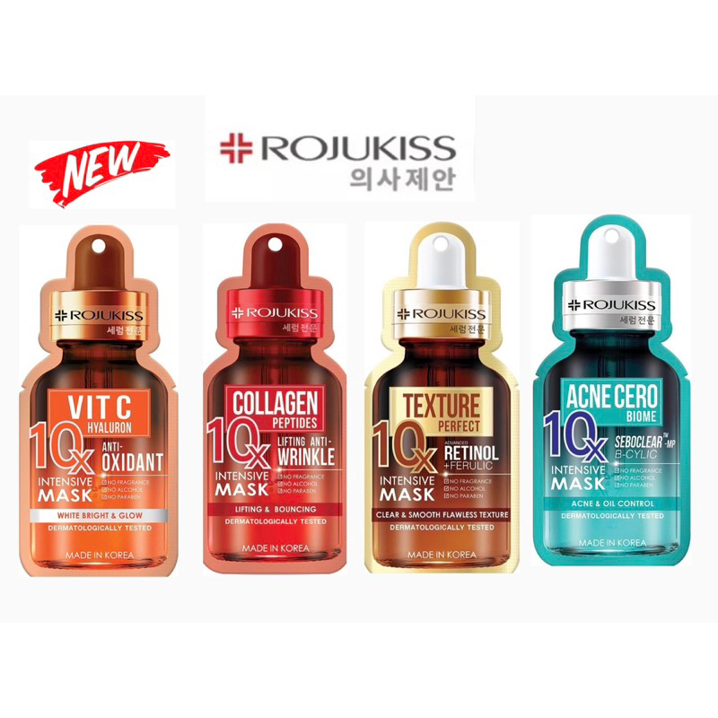 Rojukiss 10x intensive mask 4 New Formulas More Concentrated Than ...