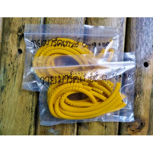 Cable Marker Marger Numbers 0-9 type EC-1 To 1 Set. | Shopee Malaysia