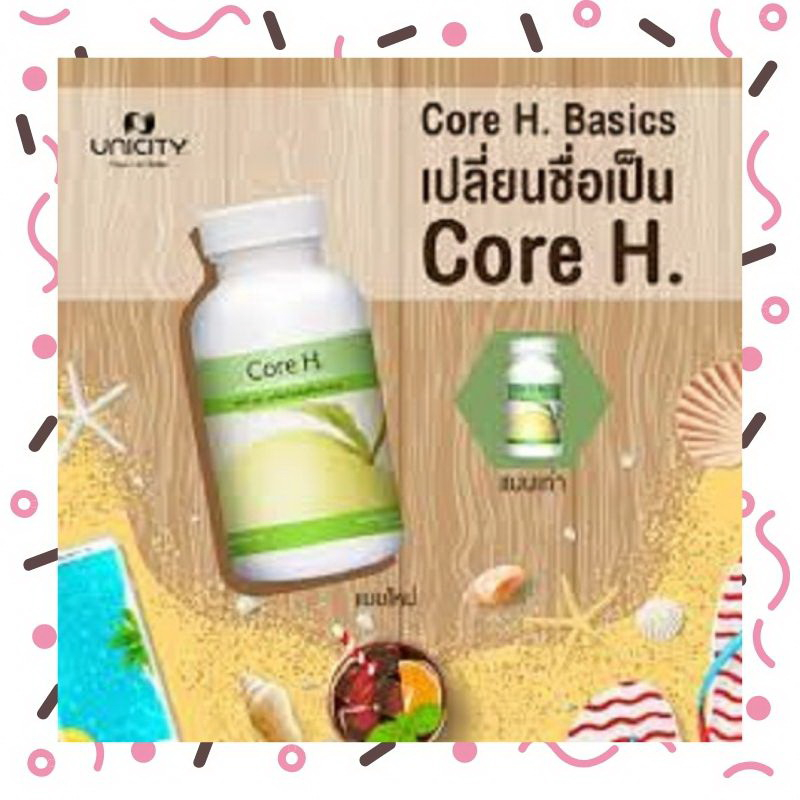 CORE H BASICS Corelle Basic Multivitamin 1 Bottle Contains 60 Tablets ...