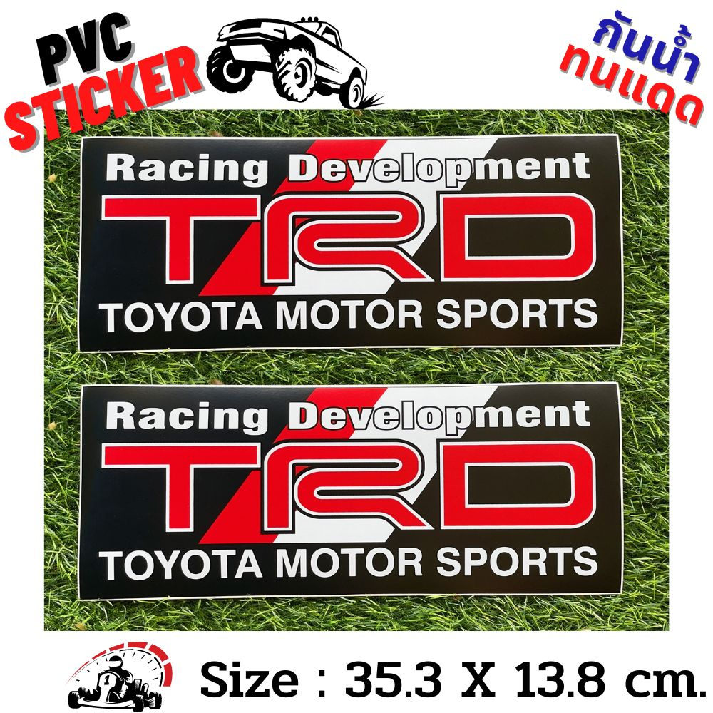 TRD Toyota Racing Sticker PVC [2pcs] Car Styling Glass Door Side Trunk ...
