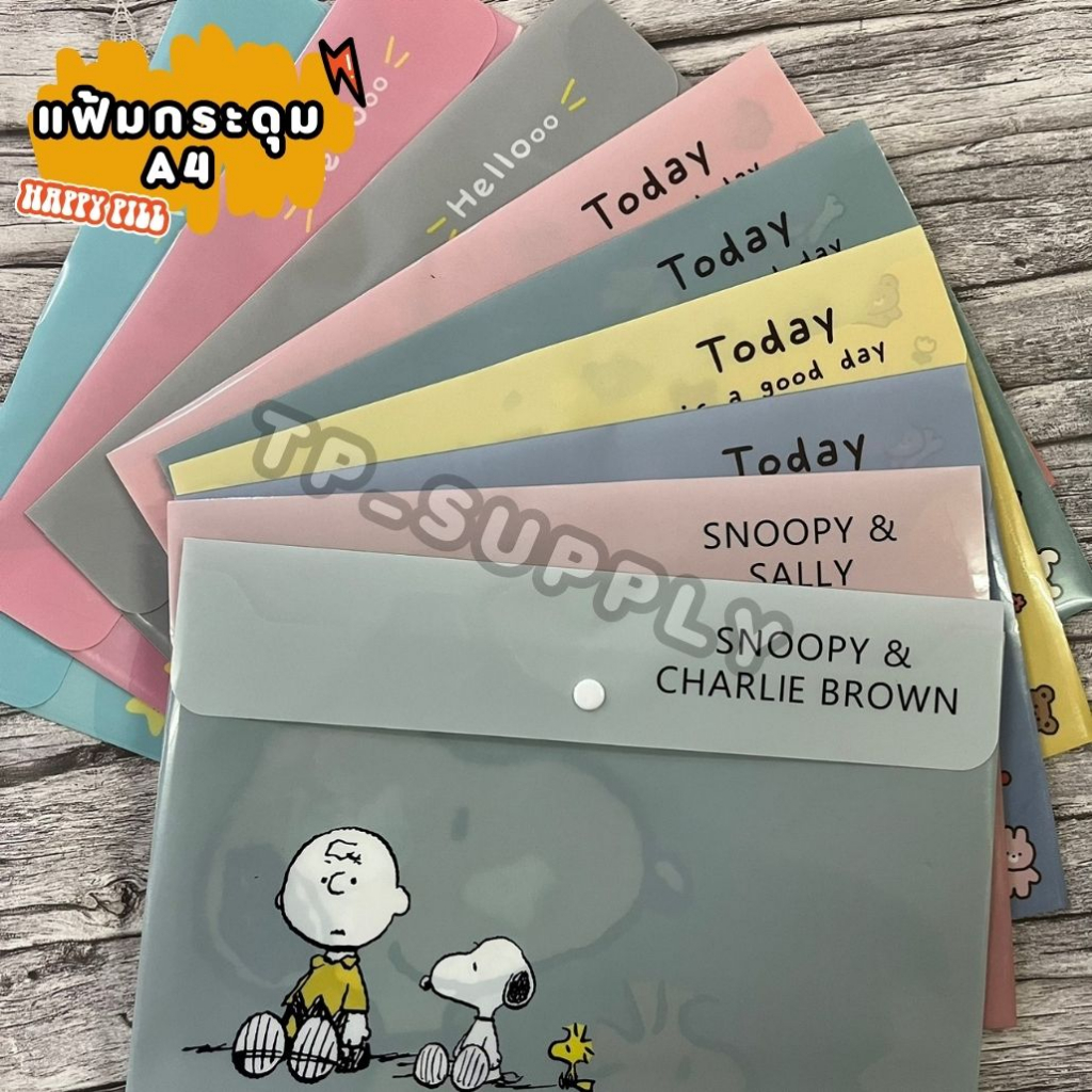 Button Folder A4 Cute Cartoon File Plastic (1 File) | Shopee Malaysia